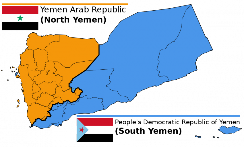 1200px Divided Yemen svg 1200px-divided-yemen-svg